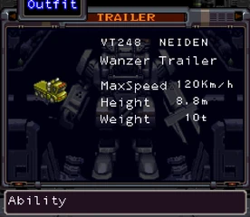 Neiden | Front Mission Wiki | Fandom