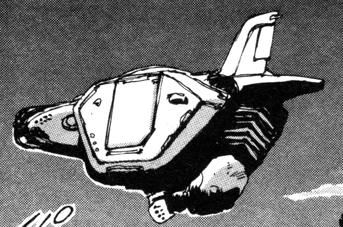 Tadpole | Front Mission Wiki | Fandom