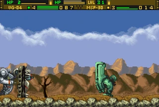 Suigetsu | Front Mission Wiki | Fandom