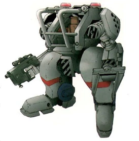 Harby-G | Front Mission Wiki | Fandom