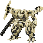 Zenith | Front Mission Wiki | Fandom