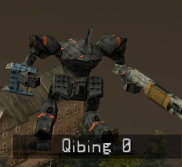 Qibing 0 | Front Mission Wiki | Fandom