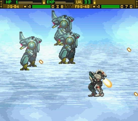 Metal Jay | Front Mission Wiki | Fandom