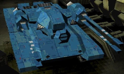 Vigor | Front Mission Wiki | Fandom