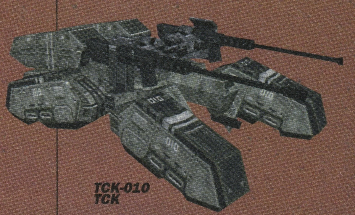 TCK | Front Mission Wiki | Fandom