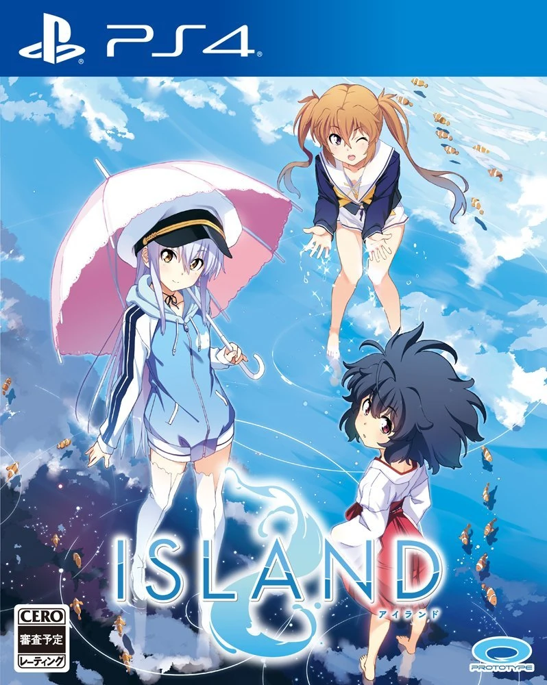 ISLAND | Frontwing's ISLAND Wiki | Fandom