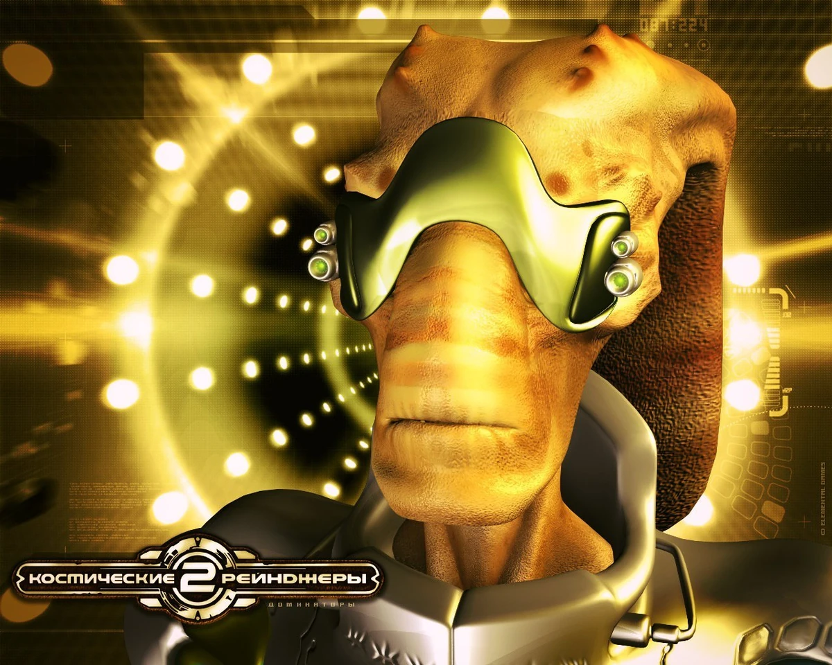 Рее-Кляйн | New Era 3351 FRAPH wiki | Fandom