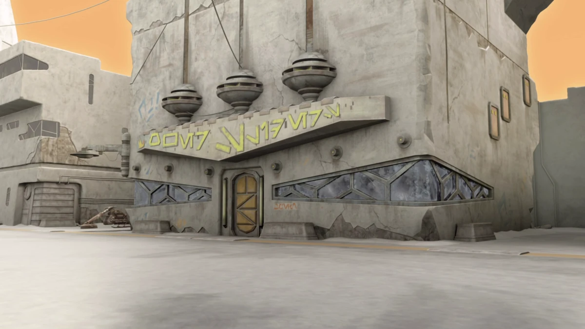 Power Sliders | Star Wars Wiki | Fandom