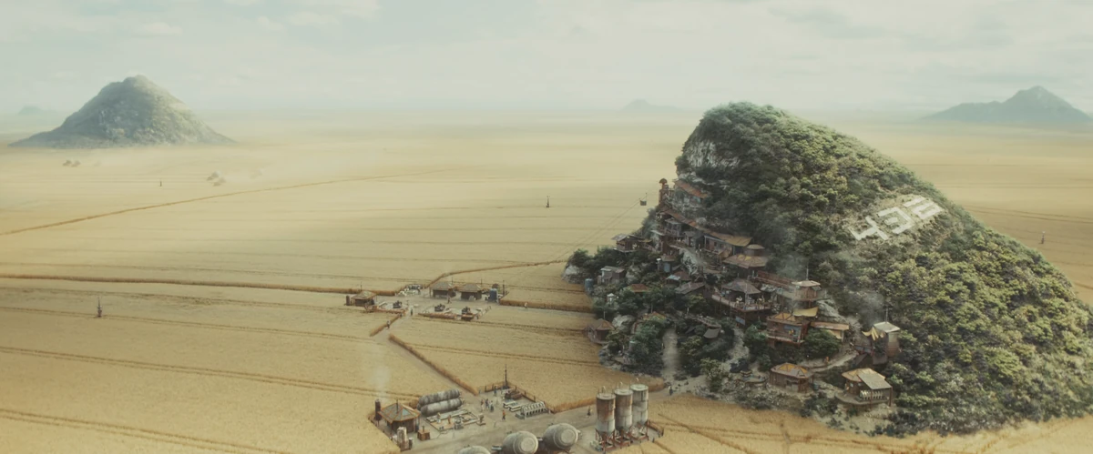 Mina-Rau | Star Wars Wiki | Fandom