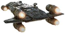 Onyx Cinder | Star Wars Wiki | Fandom