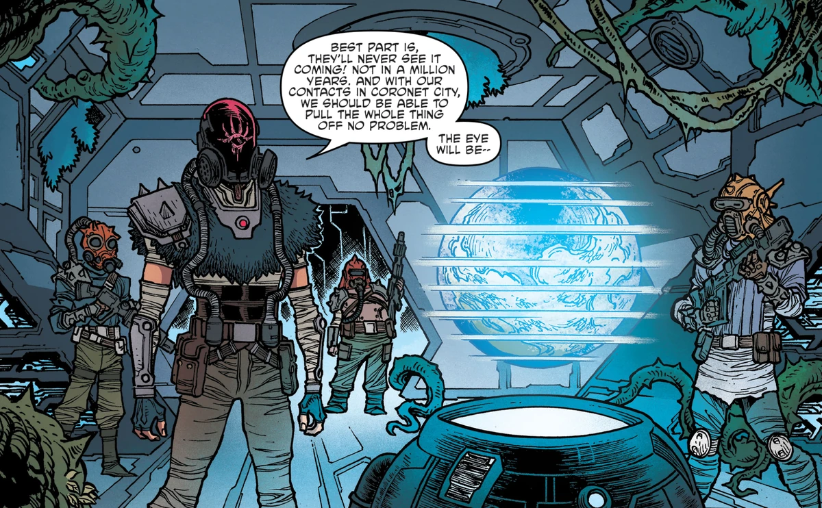 Cellule de Krix Kamerat | Star Wars Wiki | Fandom