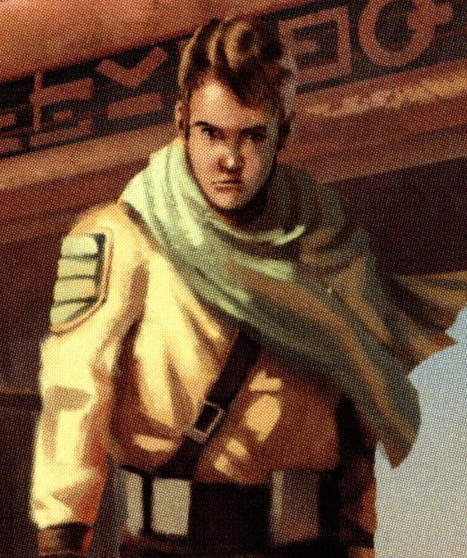 Strunk | Star Wars Wiki | Fandom