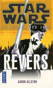 Revers | Star Wars Wiki | Fandom