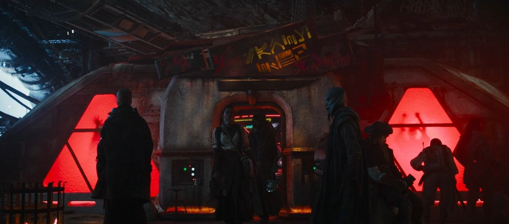 Club de danse non identifié | Star Wars Wiki | Fandom
