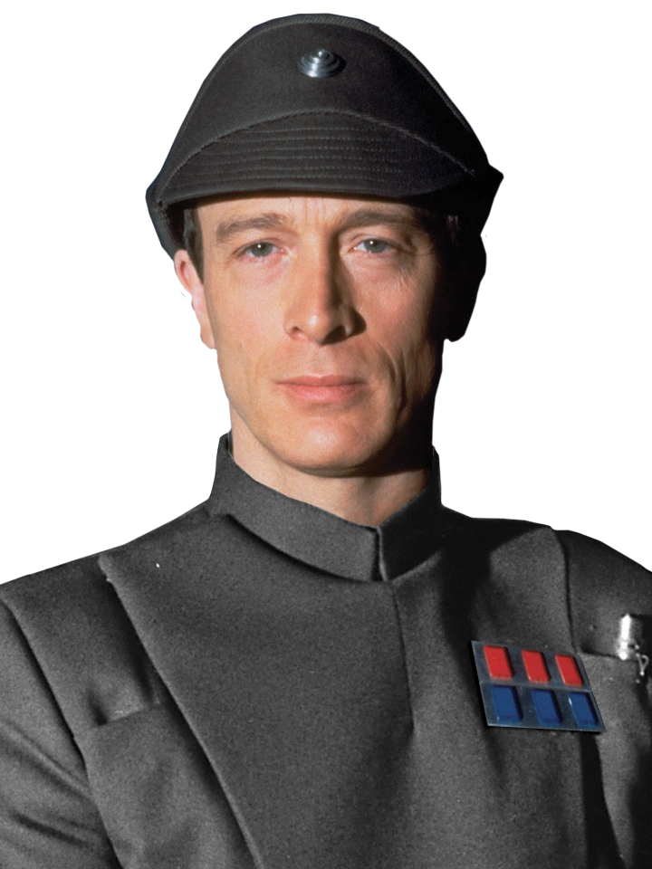 Capitaine | Star Wars Wiki | Fandom