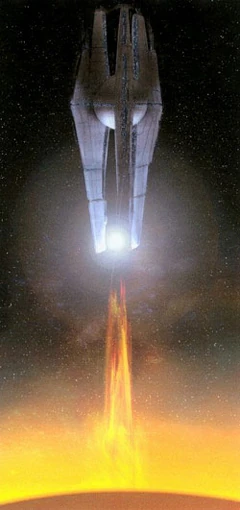 Forge Stellaire | Star Wars Wiki | Fandom