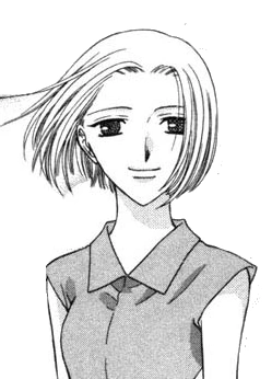 Kana Sohma | Fruits Basket Wiki | Fandom