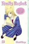 Arisa Uotani/Gallery | Fruits Basket Wiki | Fandom