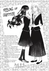 Arisa Uotani/Gallery | Fruits Basket Wiki | Fandom