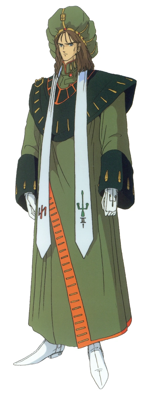 Colus XXIII | The Five Star Stories Wiki | Fandom