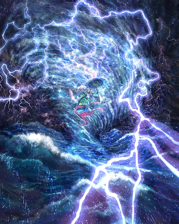 Maelstrom Magic | Fairy Tail Fantasia RPG Wiki | Fandom