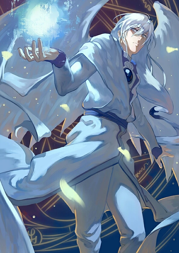 Aether Magic | Fairy Tail Fantasia RPG Wiki | Fandom