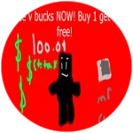 Ad Human | Find The AVT Characters! Wiki | Fandom