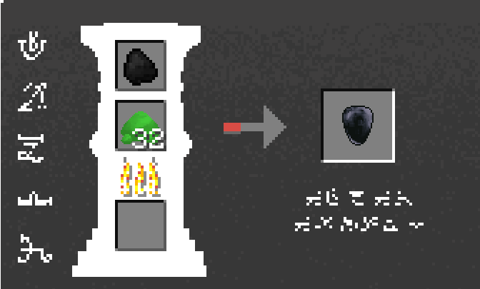 Alchemical Coal (Equivalent Exchange 3) - Official Feed The Beast Wiki