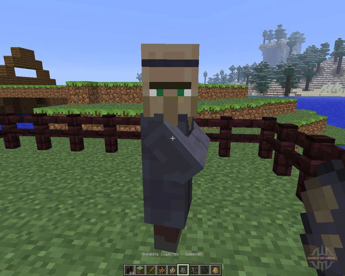 Summoner - Official Feed The Beast Wiki