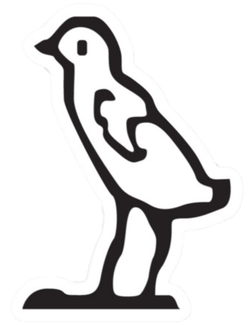 Bird From Egypt | Find the BFB Characters Wiki | Fandom