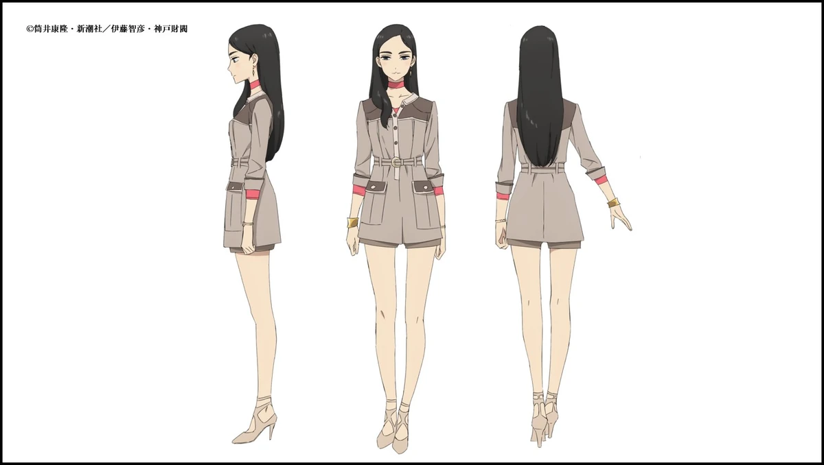 Suzue Kambe/Image Gallery | Fugou Keiji Balance: Unlimited Wiki | Fandom