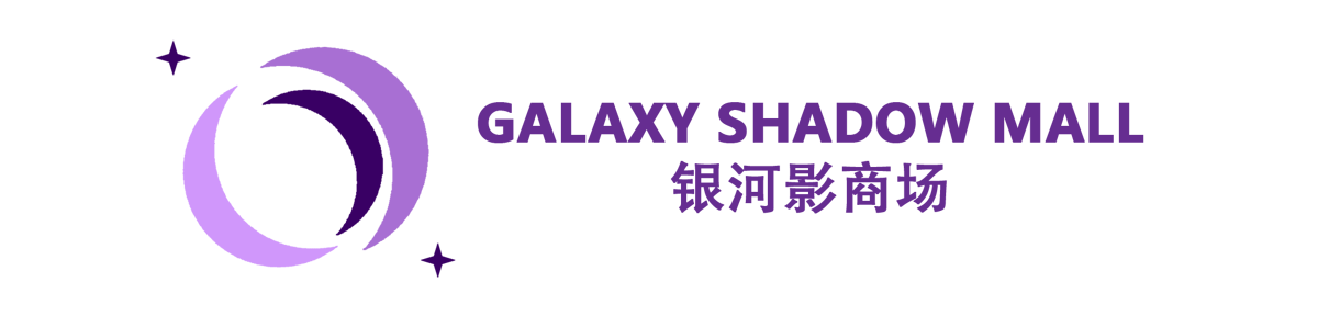 Galaxy Shadow Mall | JKKWorks Studio Wiki | Fandom