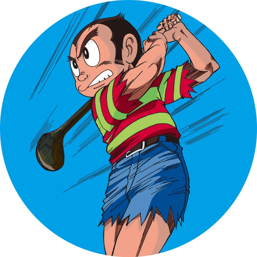 Pro Golfer Saru/Anime | Fujiko Fujio Wiki | Fandom