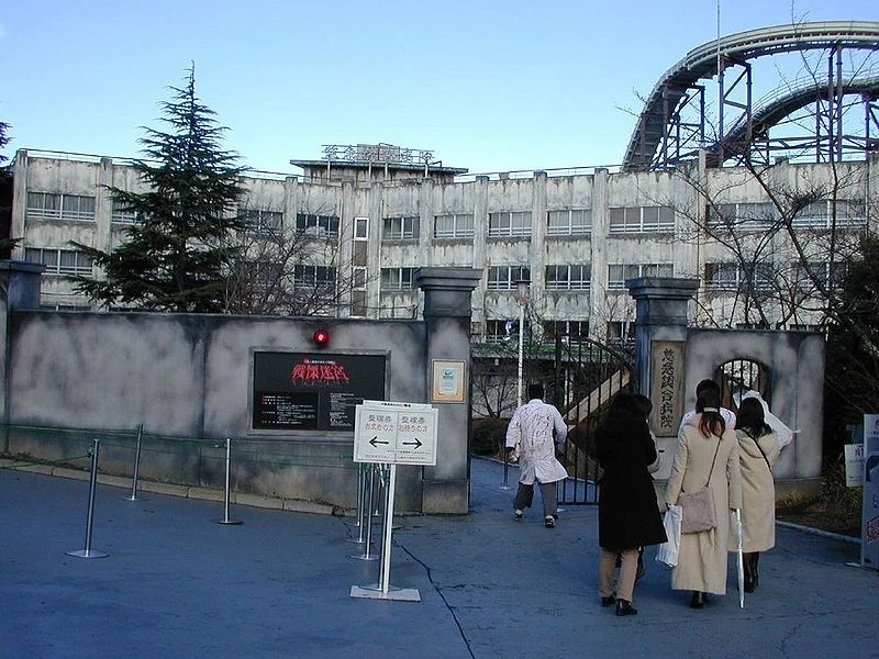 Super Scary Labyrinth of Fear | Fuji-Q Highland (Home of Grossery Gang ...