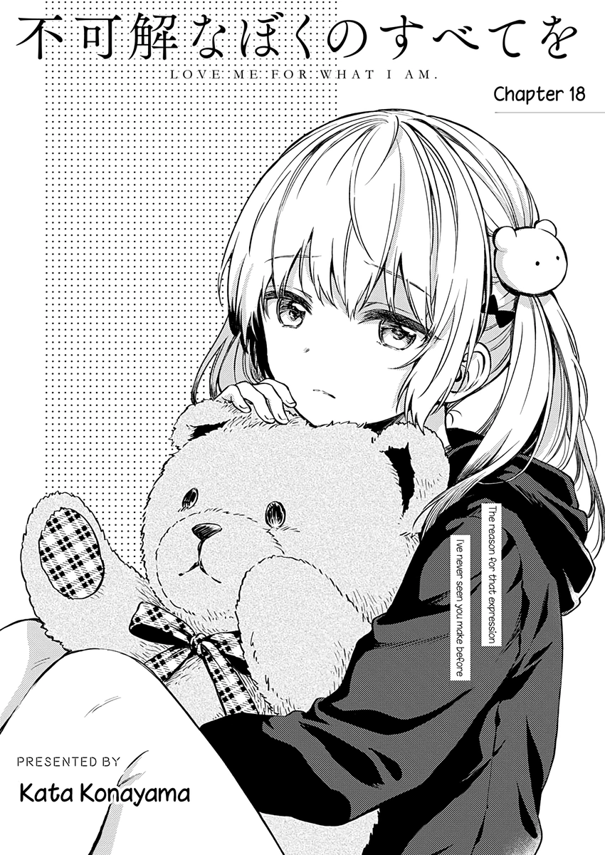 Mogumo/Image Gallery | Fukaboku Wiki | Fandom