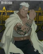 SCAR | FullMetal Alchemist Brotherhood Wiki | Fandom