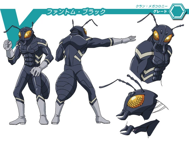 Antastic | Fullmetal Alchemist Fanon Wiki 2 Wiki | Fandom