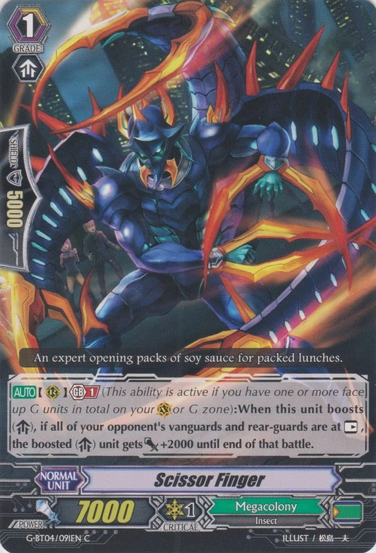 Earrig | Fullmetal Alchemist Fanon Wiki 2 Wiki | Fandom