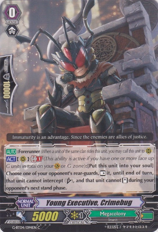 Al Capoly | Fullmetal Alchemist Fanon Wiki 2 Wiki | Fandom