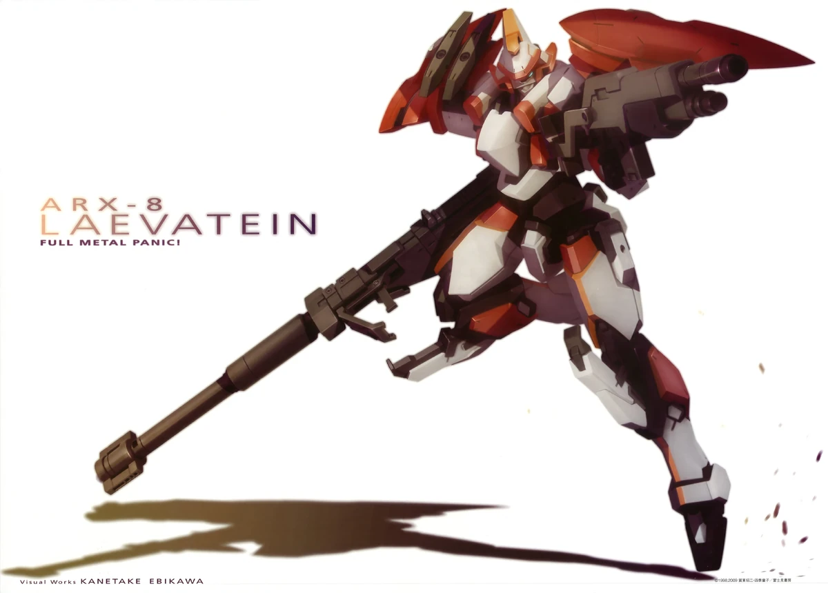 ARX-8 Laevatein | Full Metal Panic! Wiki | Fandom