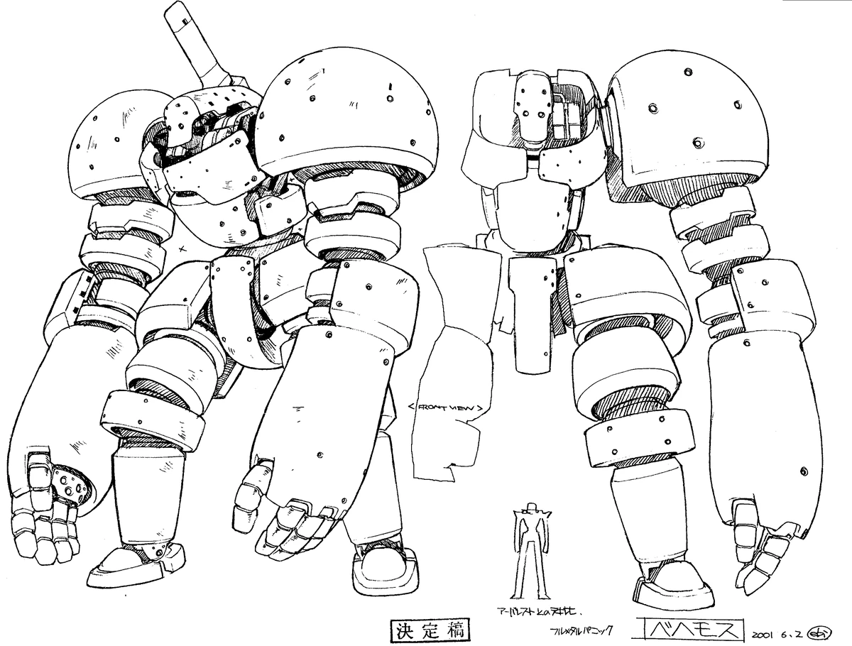 Plan-1051 Behemoth | Full Metal Panic! Wiki | Fandom