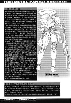 Zy-98 Shadow | Full Metal Panic! Wiki | Fandom Zy-98 Shadow | Full Metal Panic! Wiki | Fandom