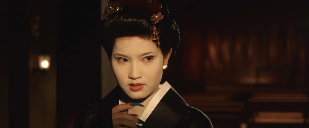 Ozu | Full Moon Features Wiki | Fandom