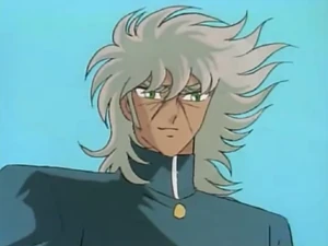 Sigma | Wiki Fūma no Kojirō | Fandom