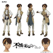 Tonari/Image Gallery | To Your Eternity Wiki | Fandom