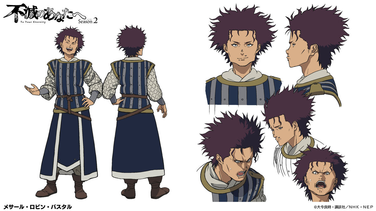 Messar Robin Bastar/Image Gallery | To Your Eternity Wiki | Fandom