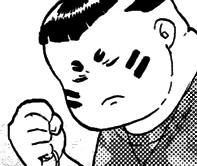 Kazumu Tamaki | To Your Eternity Wiki | Fandom