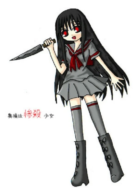 Sayuri (Oku-sama wa Zansatsu Shoujo) | Become Fumo: Fumo City Wiki | Fandom