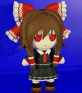 Reimu Hakurei (Touhou Project) | Become Fumo: Fumo City Wiki | Fandom