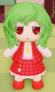 Yuuka Kazami (Touhou Project) | Become Fumo: Fumo City Wiki | Fandom